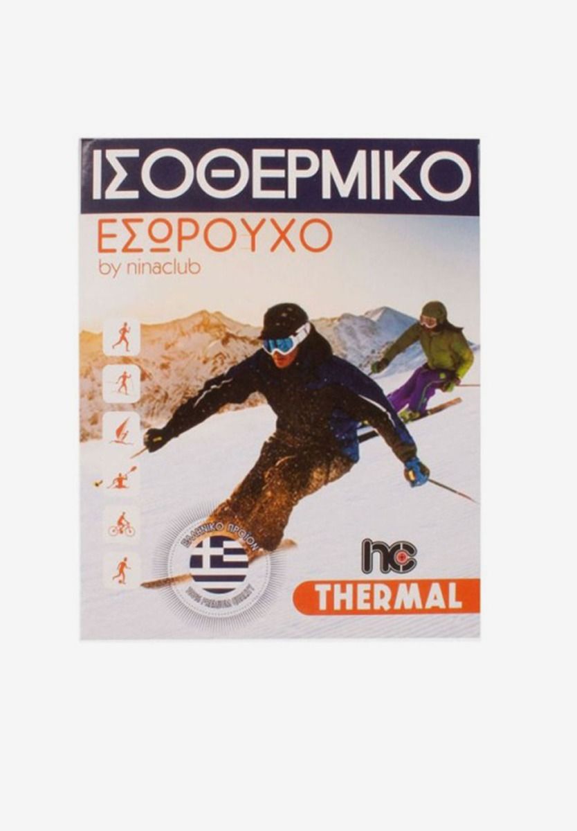 ΙΣΟΘΕΡΜΙΚΗ ΜΠΛΟΥΖΑ ΚΟΝΤΟΜΑΝΙΚΗ UNISEX NINA CLUB NC1178 ΜΑΥΡΗ - B2B|Filinda